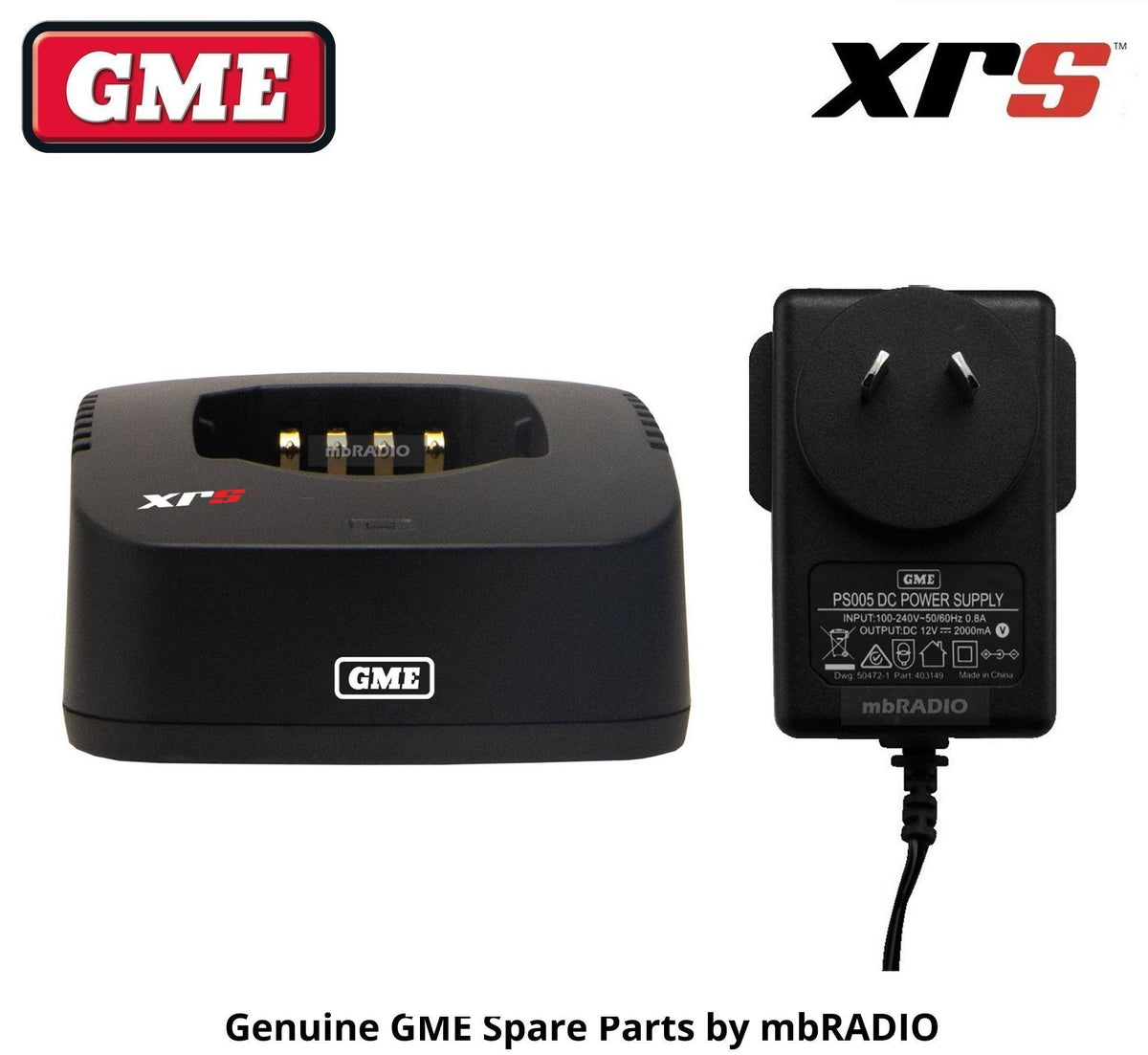 GME BCD026 DESKTOP CHARGE CRADLE - XRS-660 – mbRADIO
